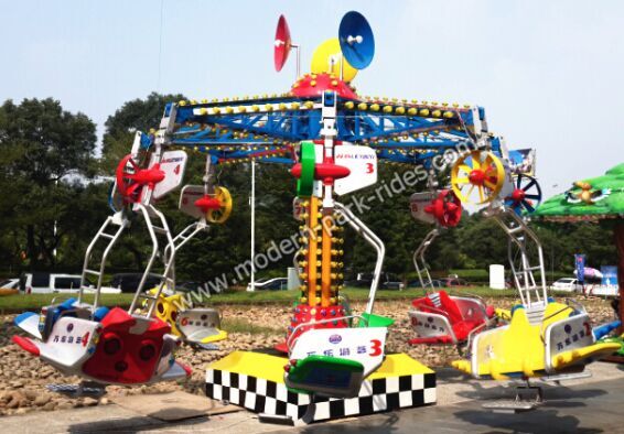 Chair Swing Ride - Modern Manufacturer